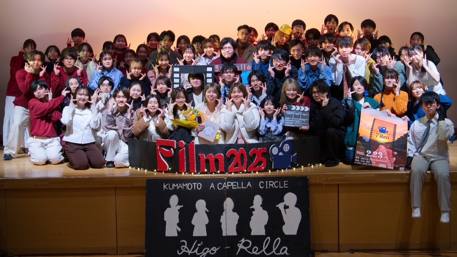【音楽】Higo-Pella Winter Live 2025 （2025.2.23）～ 熊本大学工学部百周年記念館にて ～｜【くま音文ラボ ...